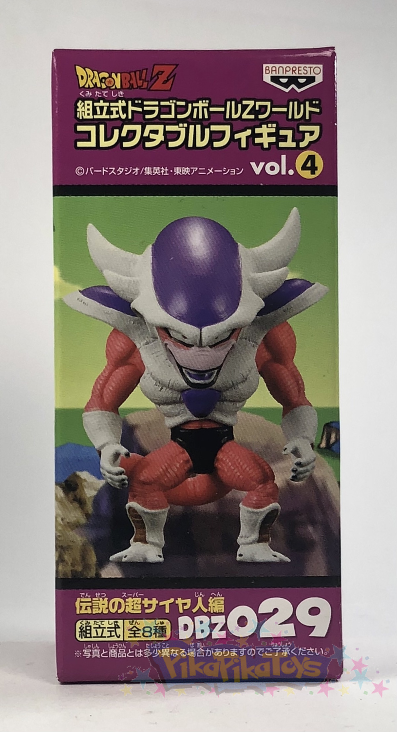 Frieza Form 3 Official Dragon Ball Z World Collectable Figure V 4 WCF ...